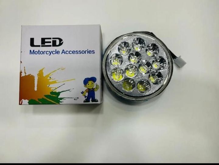 Three Wheel Head Light 12 LED | Daraz.lk