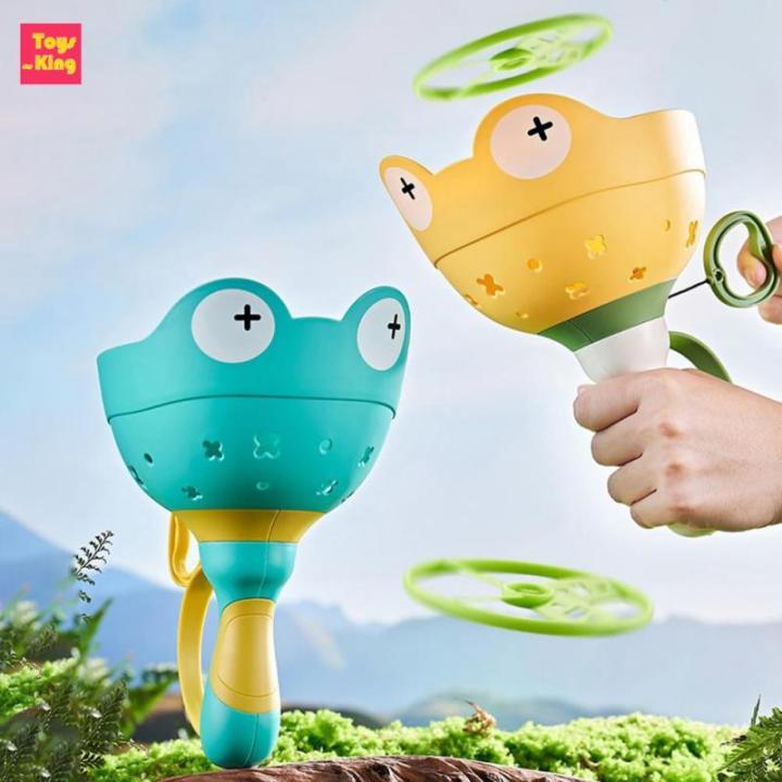 Kids Flying Saucer Disc Launcher Frog Catapult Flying Toys Pull String ...