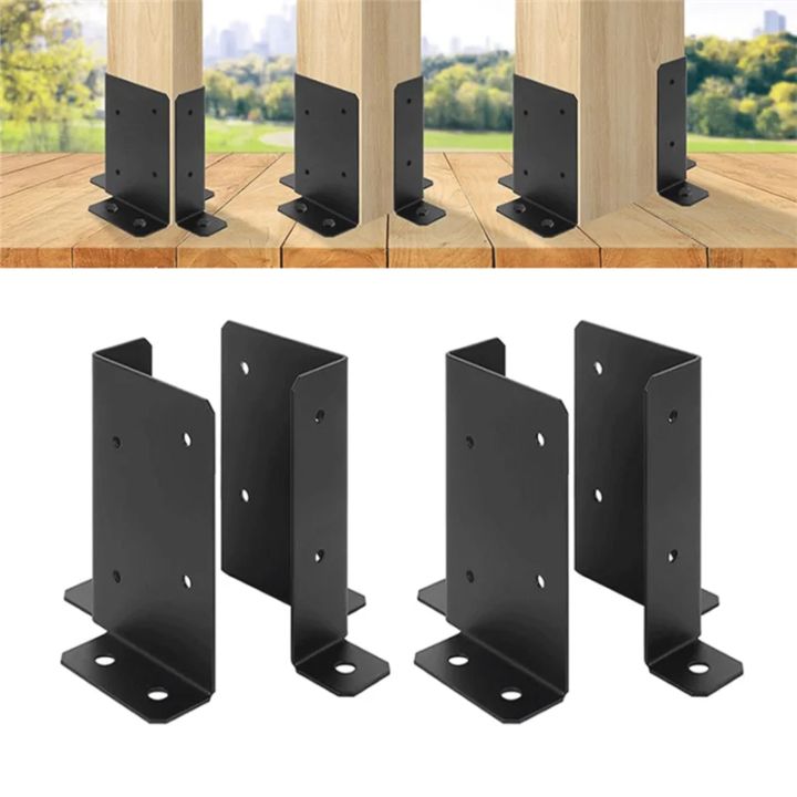 AT05-Wood Fence Post Base Support Bracket(4Pcs), Fits 2X4, 4X4, 6X6 ...