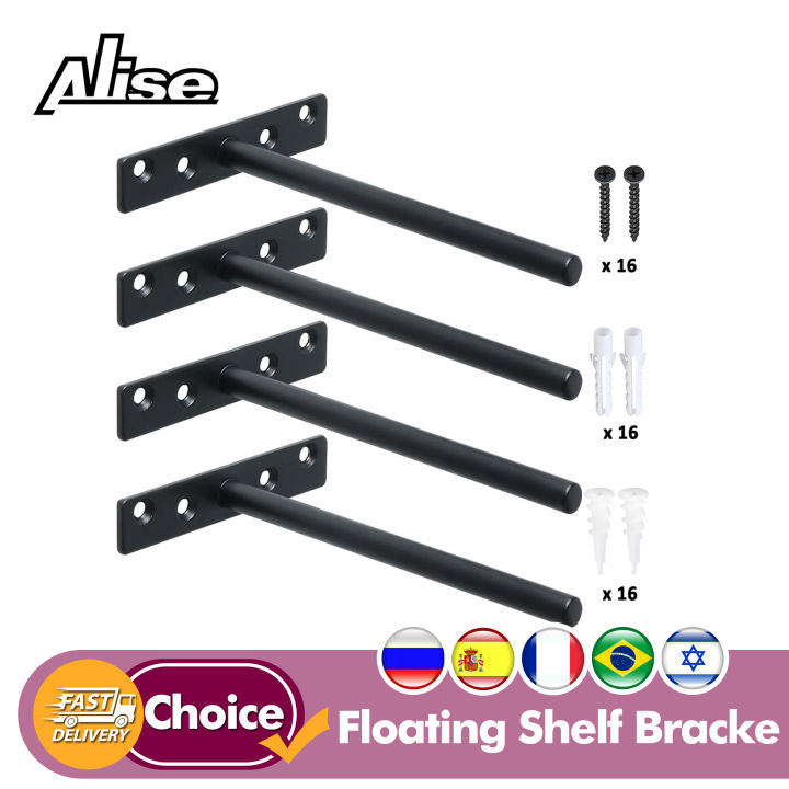 Alise Floating Shelf Bracket Hidden Bracket Wall Mounted Bracket ...