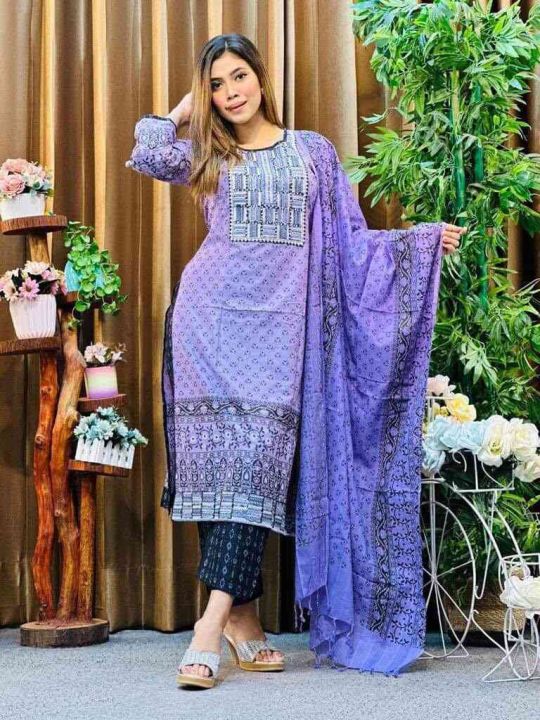 Premium Butics Readymate 3 Piece* | Daraz.com.bd