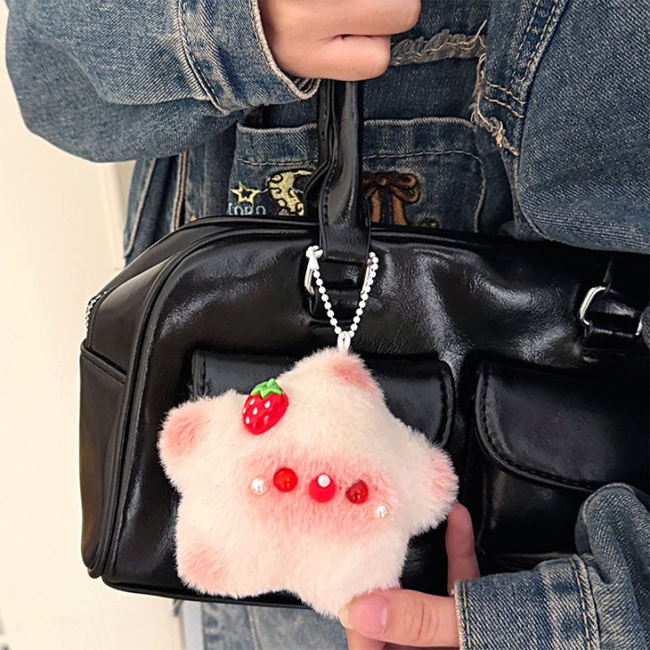 Cute Blushing Star Plush Toy Keychain Squeaky Backpack Charm Plushie ...