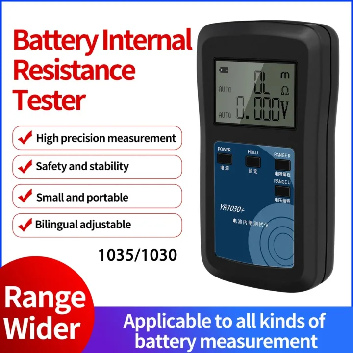 4-Wire YR1030+/YR1035+ High Precision Fast Lithium Battery Internal ...