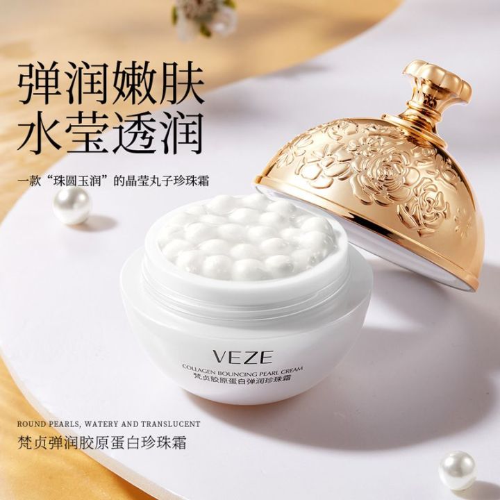 MOOSUN Brightening Moisturizing Korean Imported Collagen Pearl Face ...