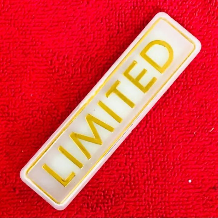 Limited Emblem for Toyota Corolla Indus 01 pc | Daraz.pk