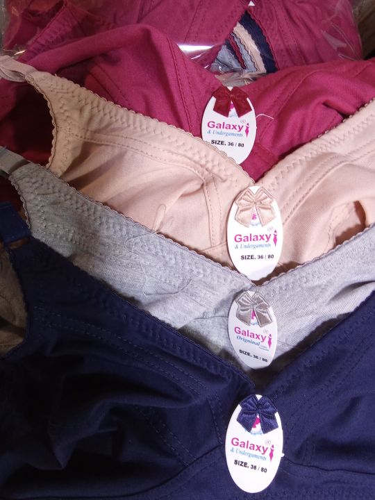 4 Piece Cotton Jersey Bra Set Comfortable, Sexy, Elegant, and ...