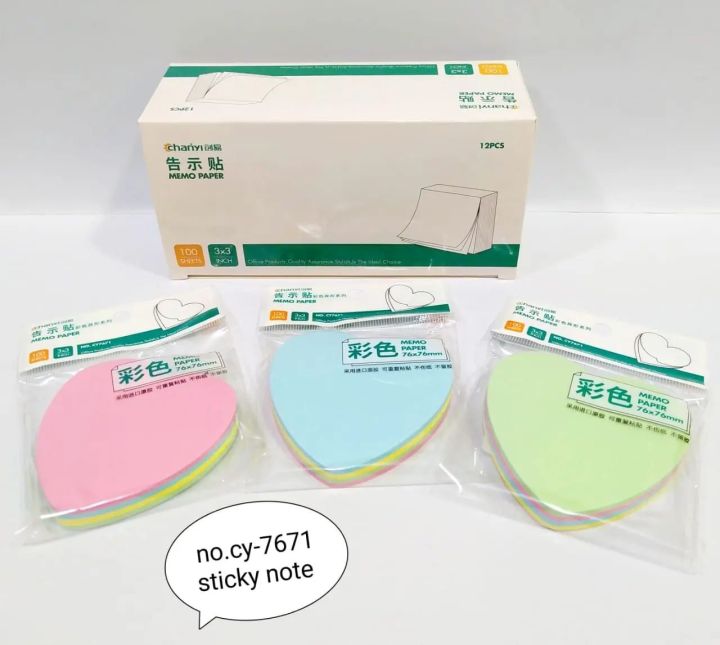 Heart Shape Cute Sticky Notes Set - Mark Memo , memo paper - 3 x 3 ...