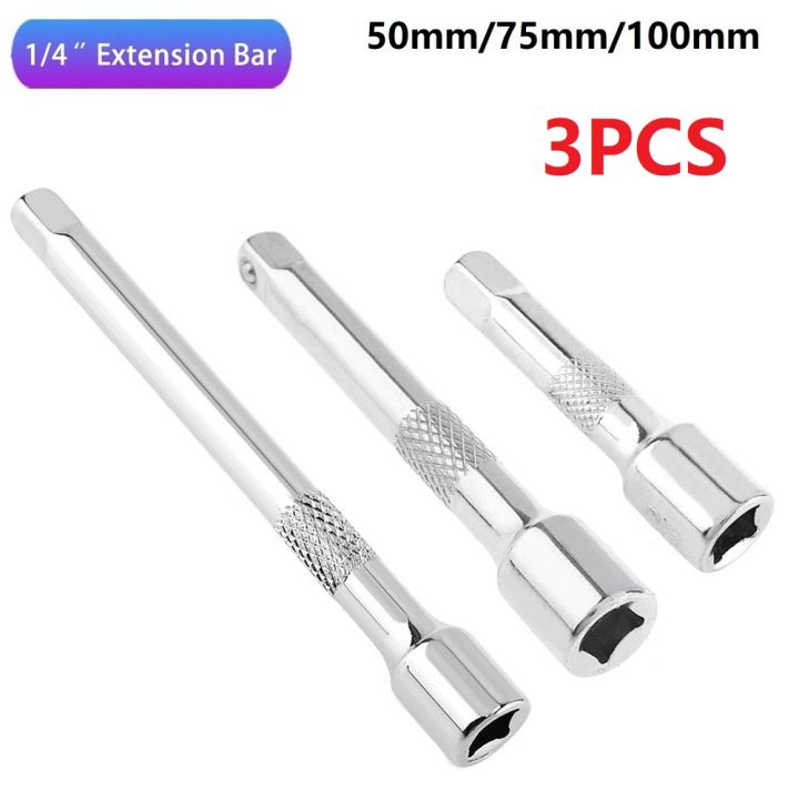 3pc 1/4Inch Chromed Steel Extension Bars Ratchet Sockets Wrench Adapter ...