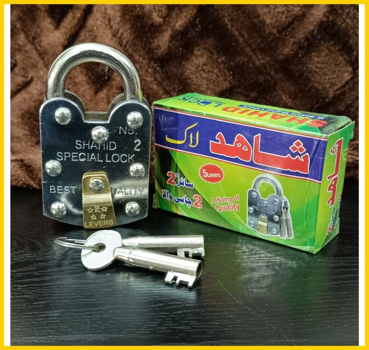 Desi Lock 2'' Size Door Lock | Daraz.pk