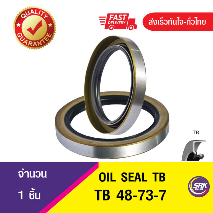TB 48-73-7 oil seal oil seal Viton Oil Seal | Shop.com.mm