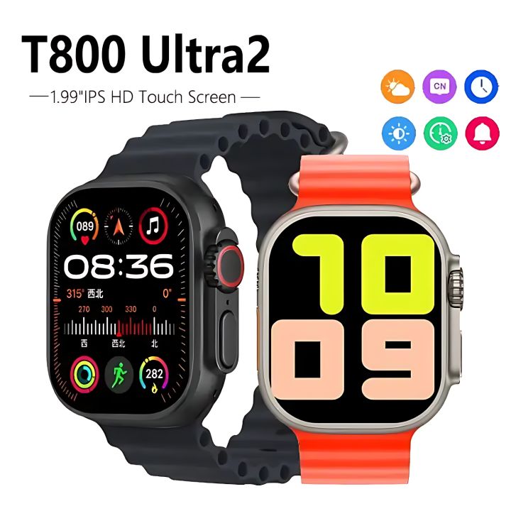 HI watch T800 ultra 2 | Daraz.pk