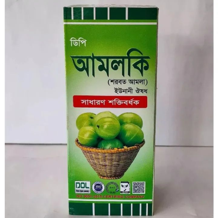 DP Amloki plus sharbat amla( Genaral health) | Daraz.com.bd