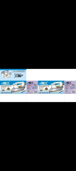 Anex Iron Steamer Model 612 | Daraz.pk
