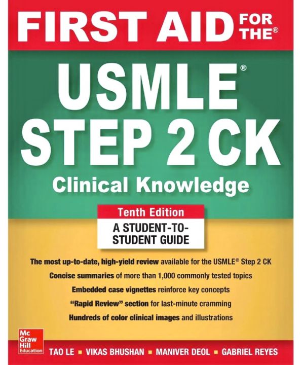 FIRST AID FOR THE USMLE STEP 2 | Daraz.pk