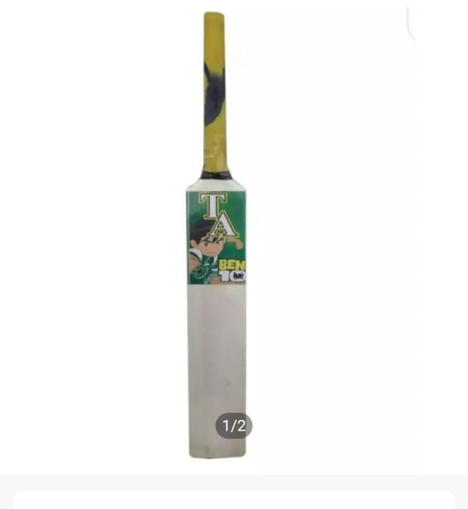 Cricket Bat for kids -Small - Wooden | Daraz.pk