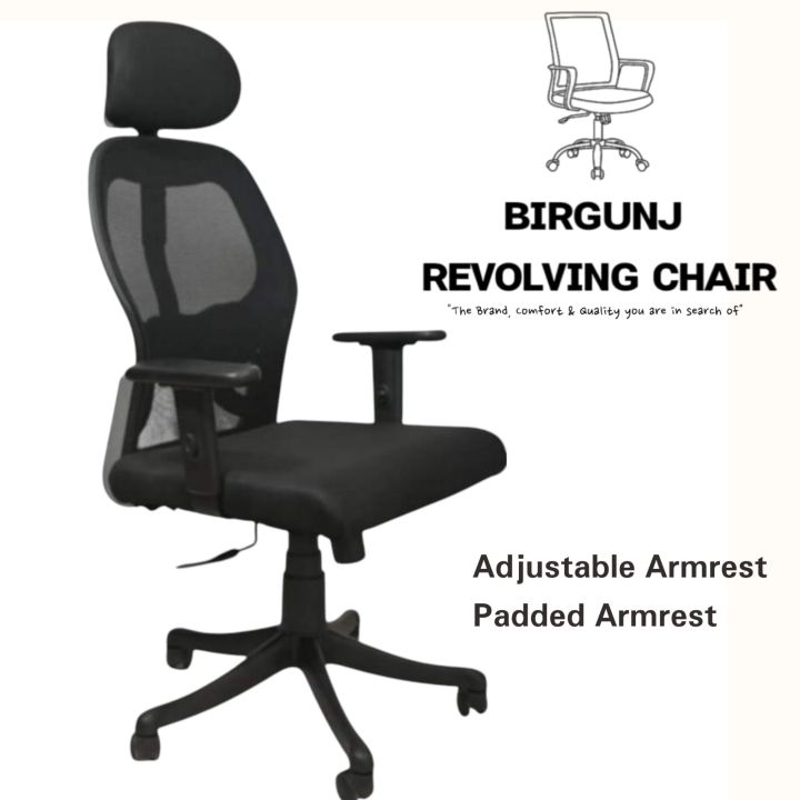 Egronomic Mess Net Revolving Chair | Daraz.com.np