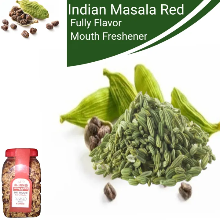 masala Red || Masala Red||Mouth Freshener|| Mukhwas||Refreshing Mouth ...