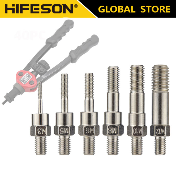 HIFESON Hand Rivet Nut Gun Part Manual Threaded Rivet Head Replacement ...