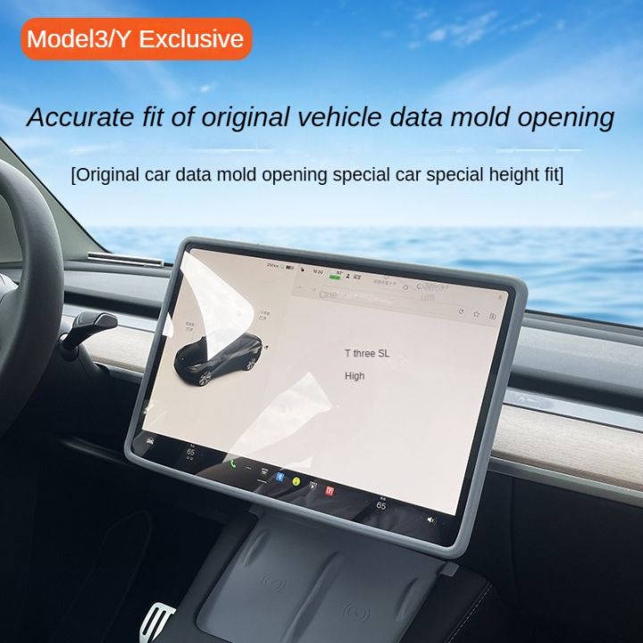 Screen Protector Silicone Frame For Tesla Model 3 Y Highland Display ...