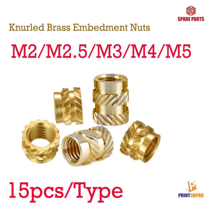 Screw nut M2 M2.5 M3 M4 M5 knurled brass embedment nuts insert nut ...