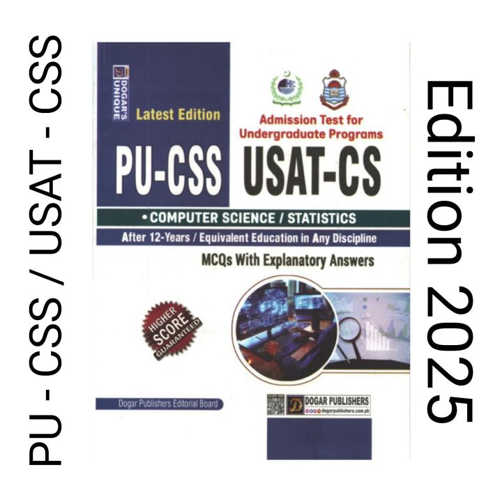 Dogar USAT CS Computer Science Group Guide 2025 Edition / PU CSS | Daraz.pk