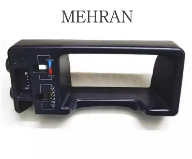 Suzuki Mehran Dashboard Speedo Meter Panel 1 piece | Daraz.pk