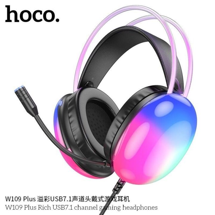 HoCo W109 plus 7.1 Surround Gaming headset RGB full lighting built-in ...