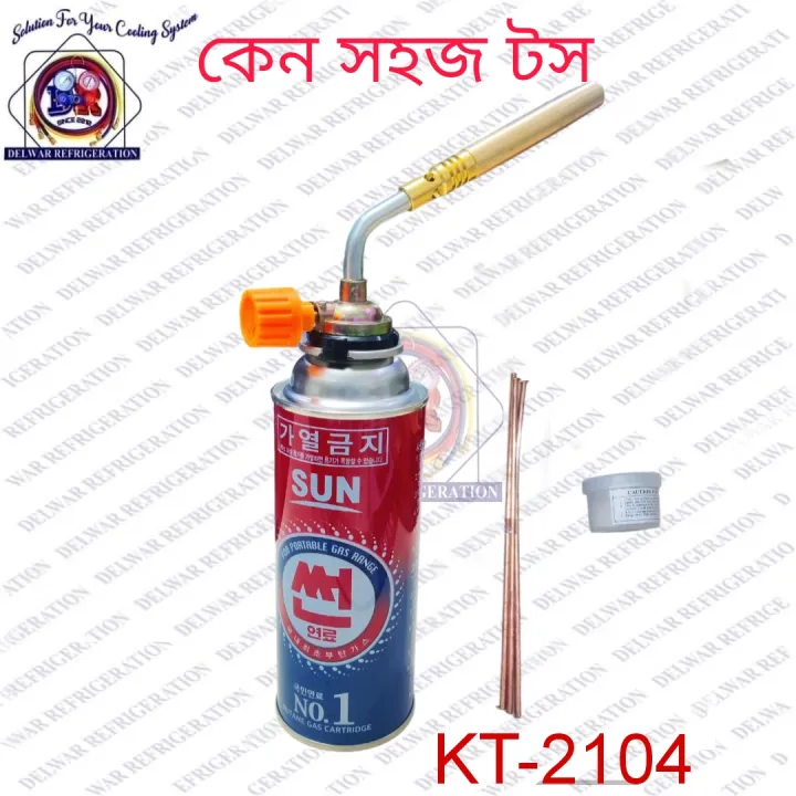 Brazing Blowtorch model : KT-2104 with gas can | Daraz.com.bd