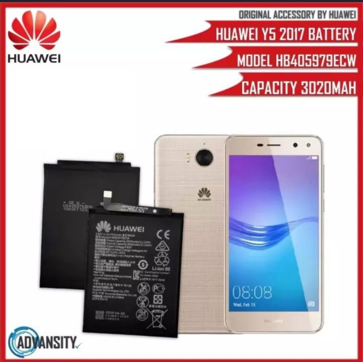 Huawei Y5 (2017) MYA L22 Battery Model HB405979ECW (3020mAh) | Daraz.lk
