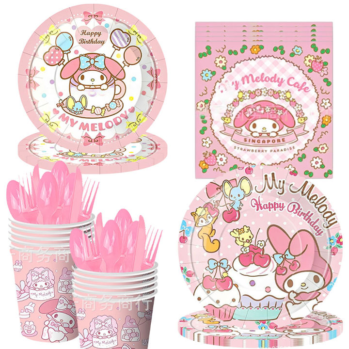 New Sanrio Birthday Party Decoration Disposable Set Melody Kuromi Theme ...