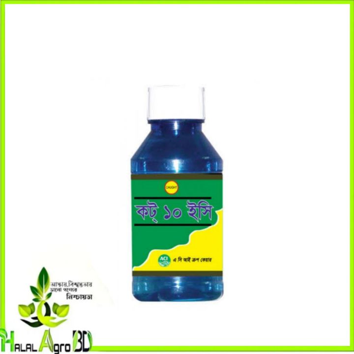 ACI Insecticide: Caught 10 EC 100 ml | Daraz.com.bd