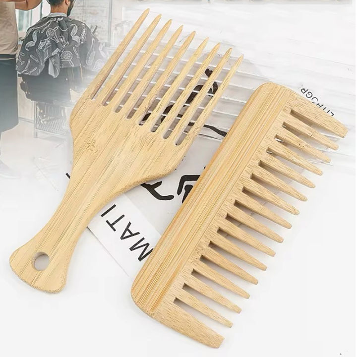 2Pcs/Set Natural Bamboo Wooden Comb Anti-Static Afro Fork Combs Beard ...