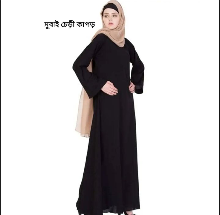 New fashionable Borka collection Muslim women Dubai cherry fabrics ...