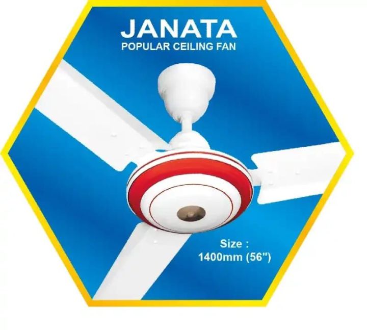 Janata celing fan | Daraz.com.bd