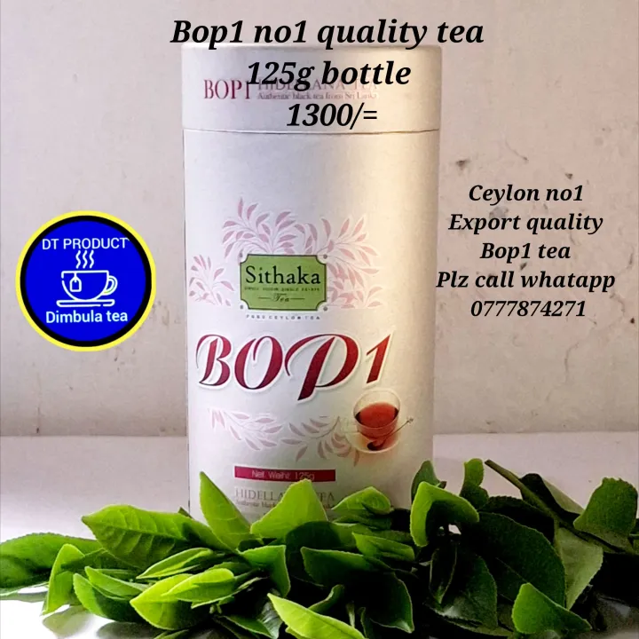 ceylon black bop1 tea export quality 125g pack | Daraz.lk