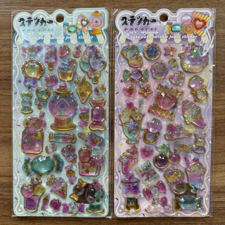 4Pcs Cute 3D Sparkle Gem Stickers, Kawaii Sweet Dessert & Castle Epoxy ...