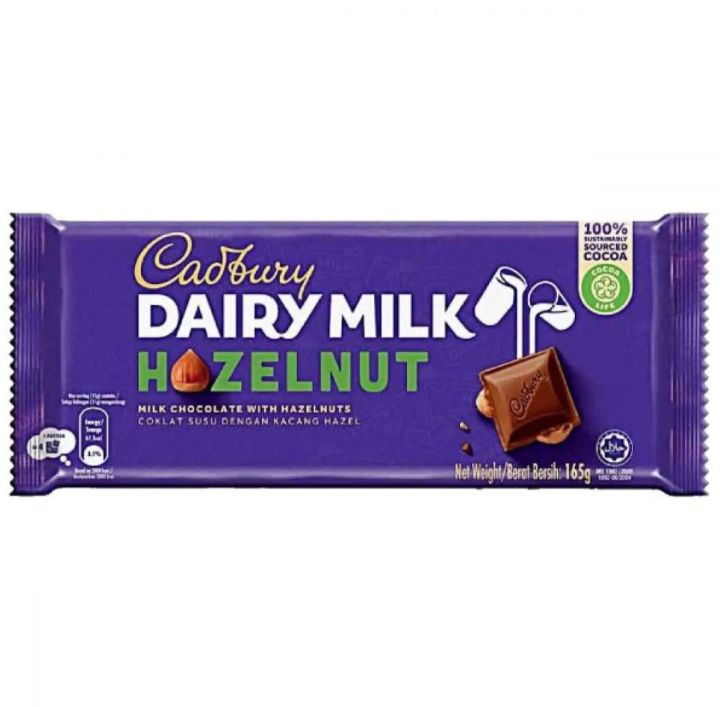 Cadbury daily milk Hazelnut 160g | Daraz.lk