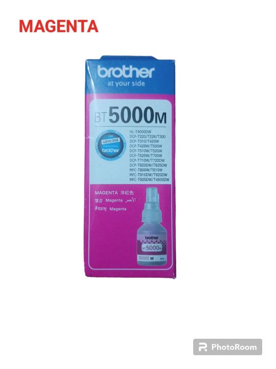 Brother Bt5000M ink (Magenta) T200 T300 T400 T700 T800 T900 printer ...