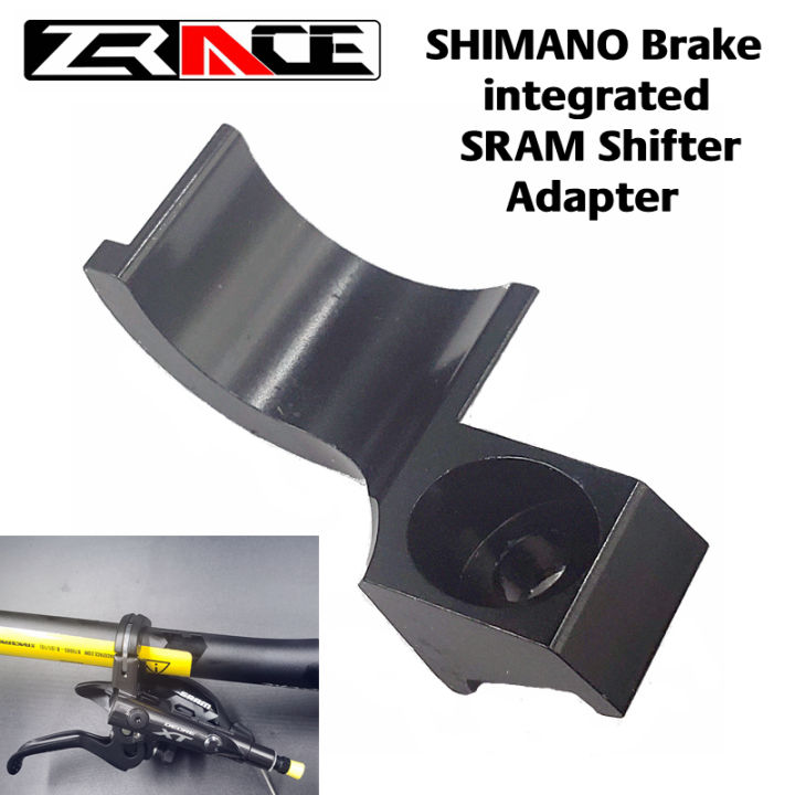ZRACE XTR / XT / SLX / DEORE I-SPEC II Brake integrated MatchMaker ...