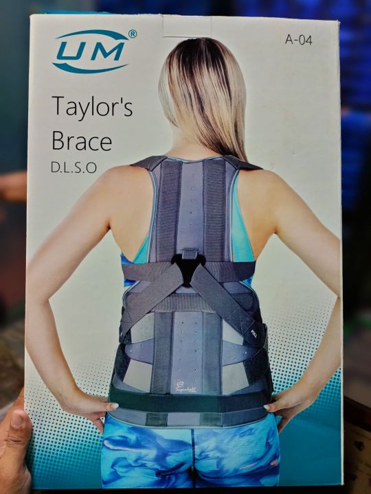 United Medicare UM Taylor brace,(with back pain Lumbar corset pain & posture adjustable support ...