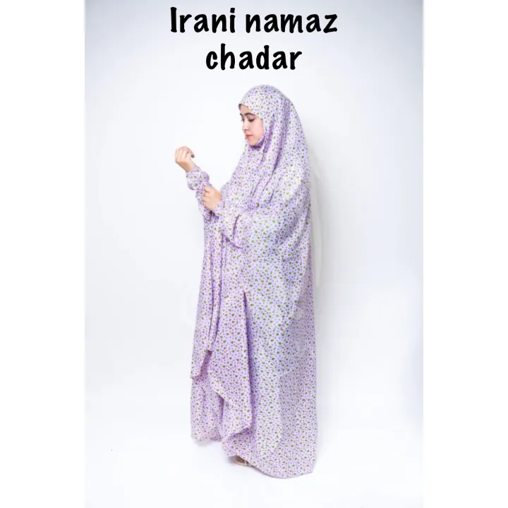 Irani Stitched Namaz Chadar for Women – Elastic Sleeves, Malai Lawn ...