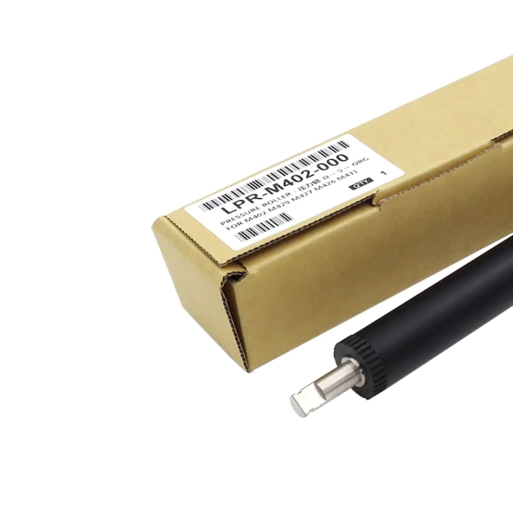 Canon 6030 Printer Fuser Roller – High Quality Heat Roller for Canon ...