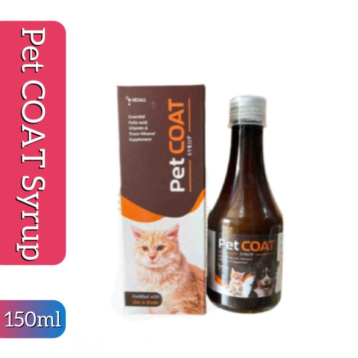 Pet COAT Syrup For Cat & Dogs 150ml | Daraz.lk