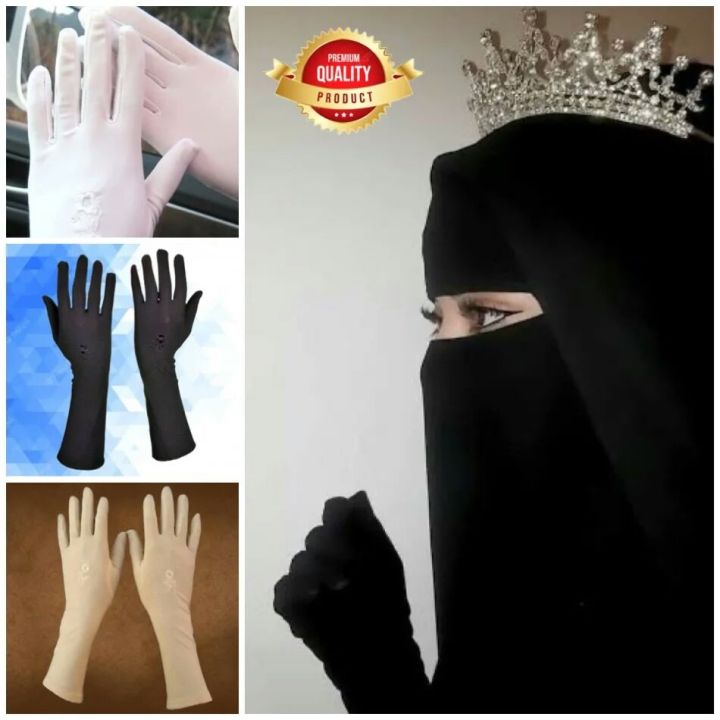 Long Black Full Finger Gloves Hand Cover Pair Islamic Muslim Ladies ...