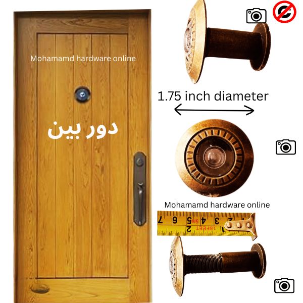 door view, peep hole, commonly known as darwazay ki doorbeen in ...