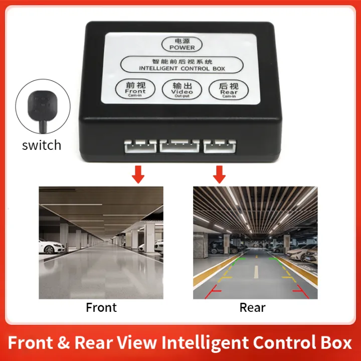 Car Parking Camera Video Channel Converter Front And Rear View Two-Way ...