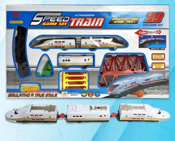 High Quality Premium train toy 39 pcs | Daraz.com.bd
