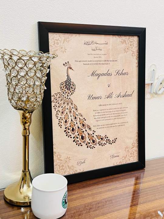 Customized Nikkah Frame Wedding Gift for Couples | Daraz.pk