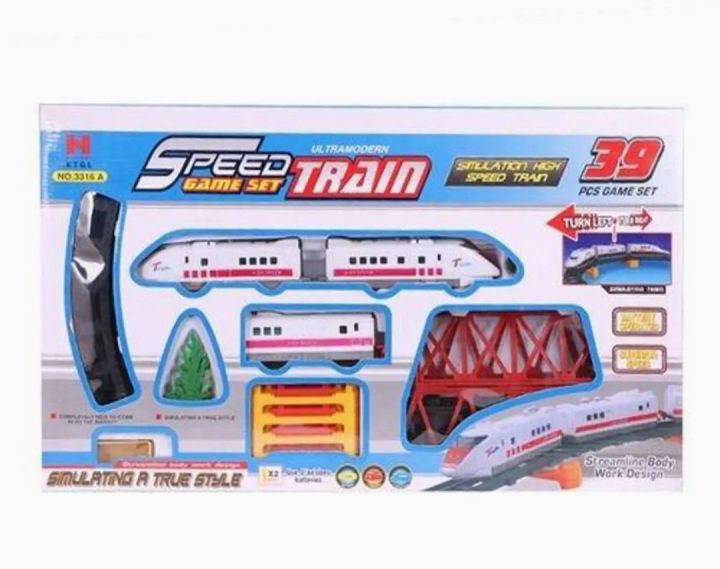 Speed Train Battery Operated Toy 39 pcs | Daraz.com.bd