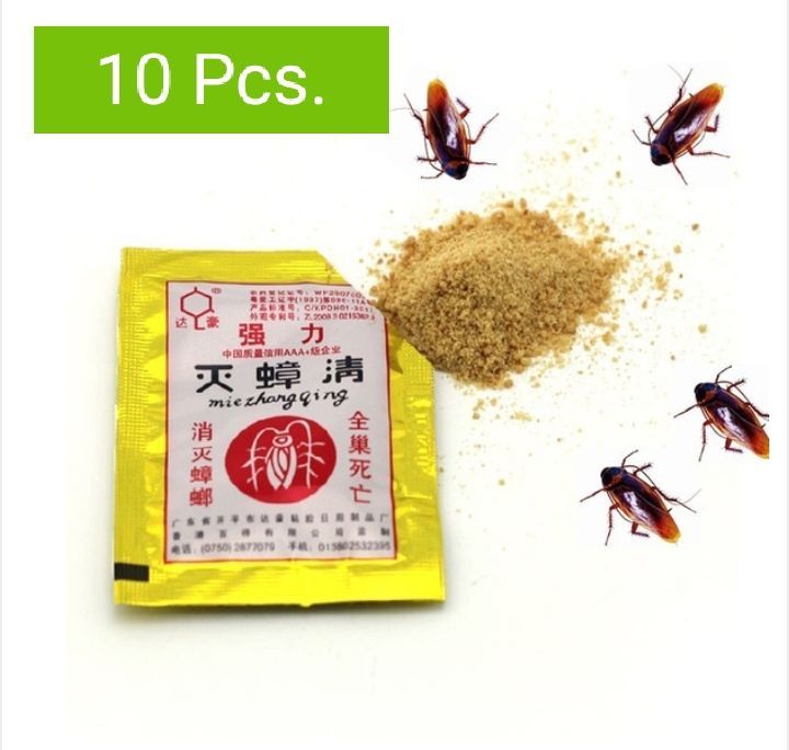 cockroach killer bait 3gm powder, cockroach killer powder, cockroach ...